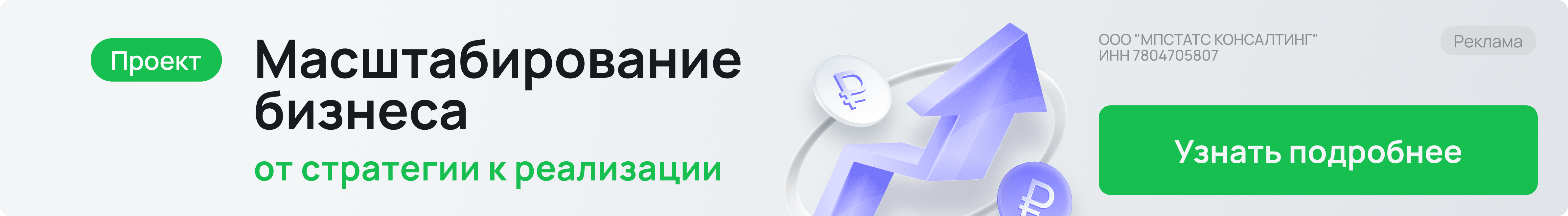 Отгрузка на OZON: инструкция для FBS и FBO